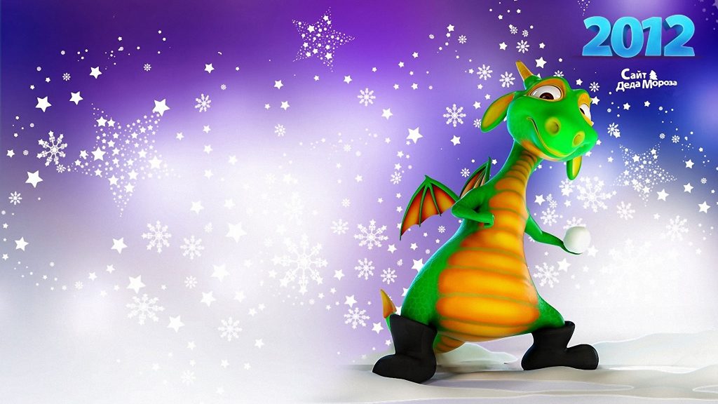 Новогодняя анимация! Картинки к Новому году